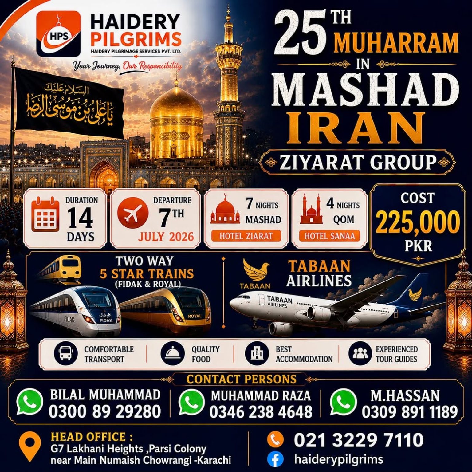 25th Muharram in Mashhad, Iran Join Haidery Pilgrims for a spiritually ...